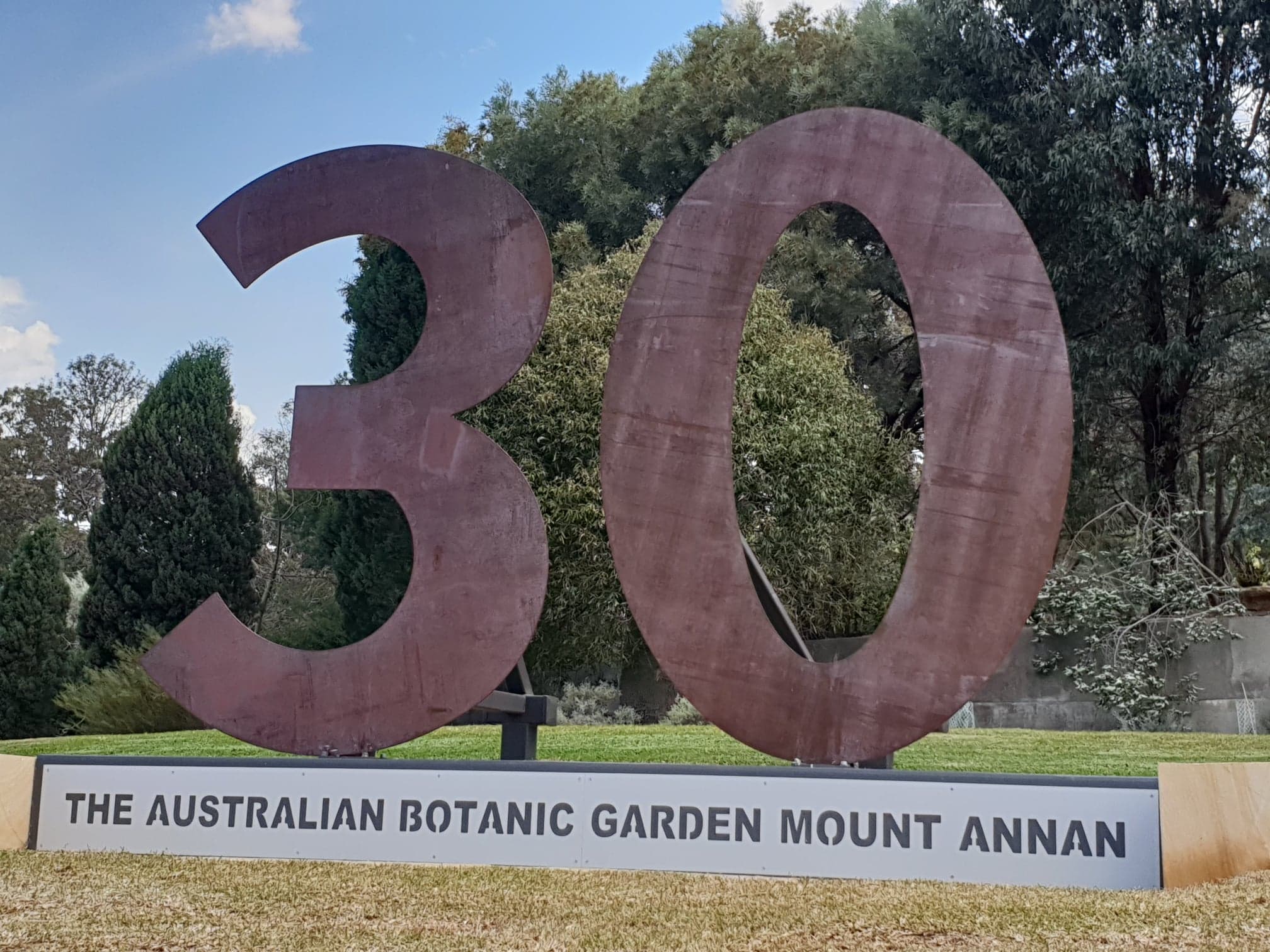 Australian Botanic Garden Mt Annan 30 sign - Iron Bark Metal Design